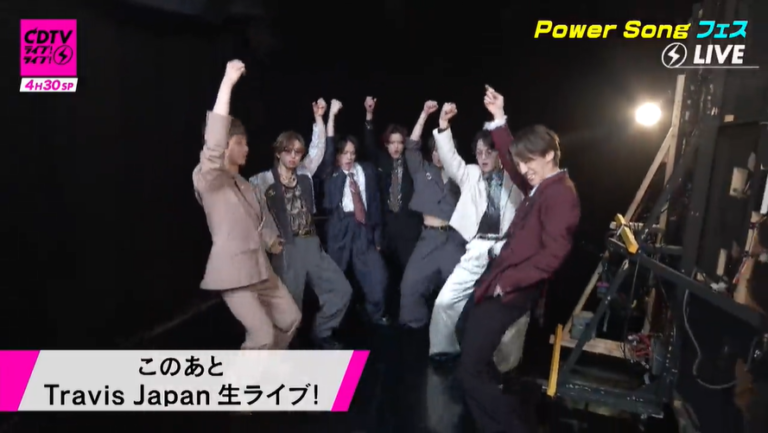 【動画】ナンバーアイとトラビスジャパンCDTVでの共演に感動(Number_i)